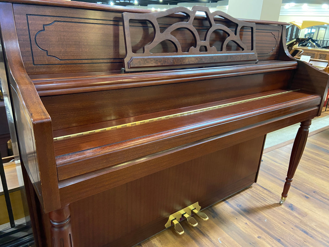 Console Pianos For Sale - Brigham Larson Pianos